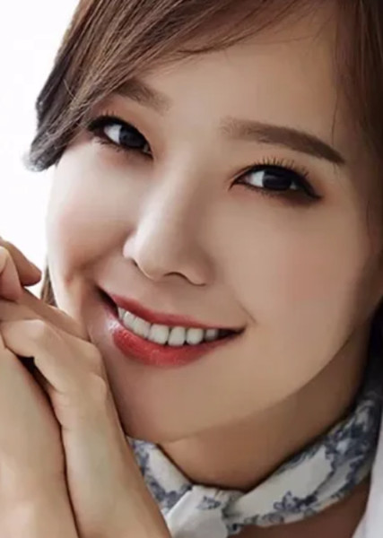 So Yoo-jin Photo on myCast - Fan Casting Your Favorite Stories