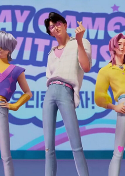 Soda Pop Fan Casting