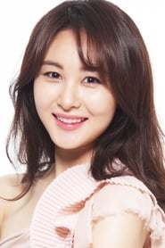 Son Eun-seo Fan Casting