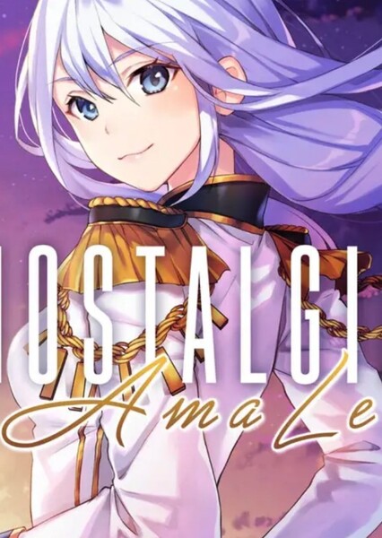 Strike back (Amalee) Fan Casting