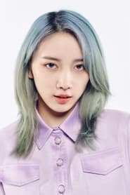 Su Rui Qi Fan Casting