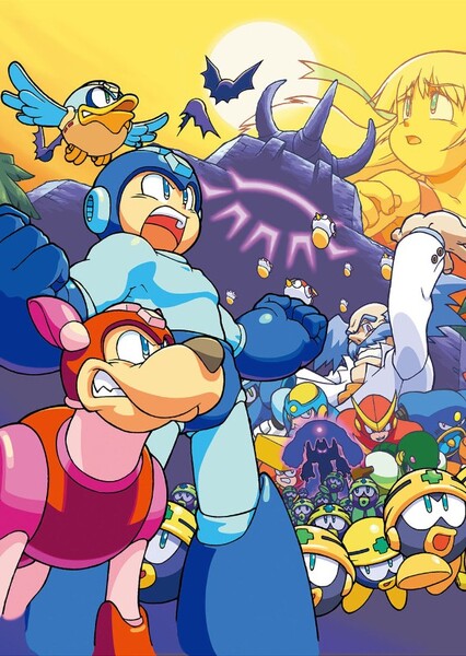 Super Adventure Rockman Fan Casting