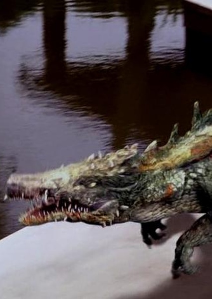 Supergator Fan Casting