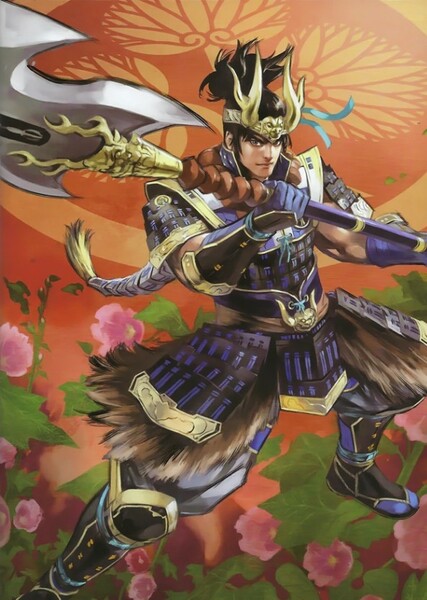 Tadakatsu Honda (Samurai Warriors) Fan Casting