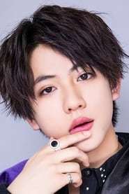 Tanaka Koki Fan Casting