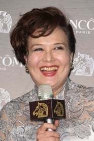 Tang Qun Fan Casting