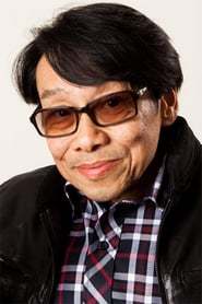 Teddy Robin Fan Casting