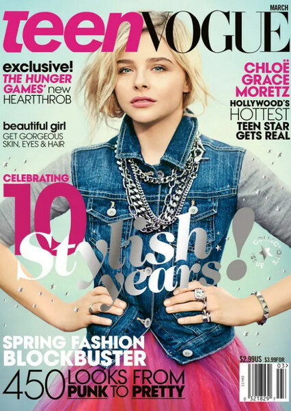 Photos of Teen Vogue on myCast - Fan Casting Your Favorite Stories