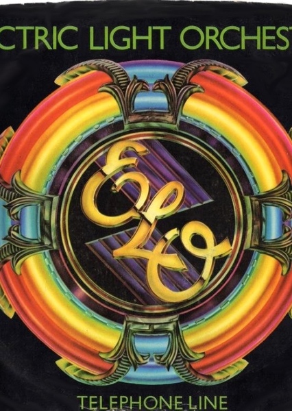 Telephone Line (ELO) Fan Casting