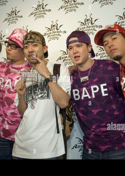 Teriyaki Boyz Fan Casting