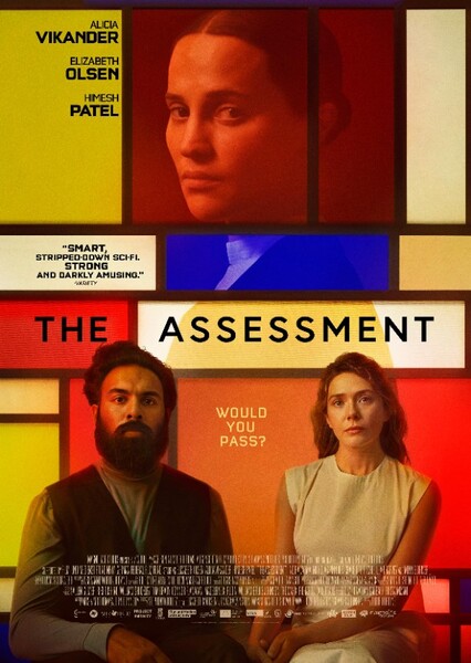 The Assessment Fan Casting