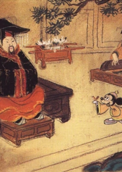 The Emperor's Nightingale Fan Casting