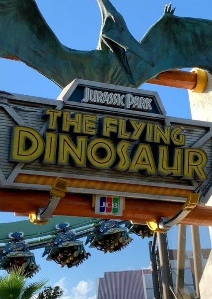The Flying Dinosaur Fan Casting