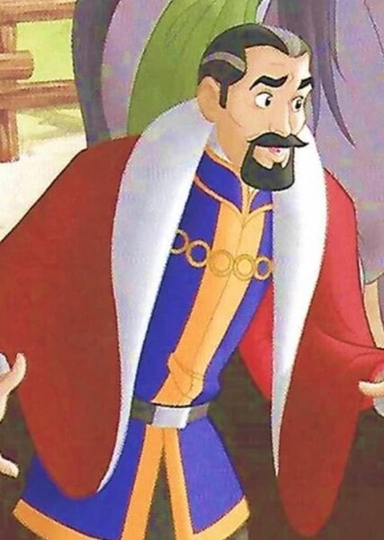 The Good King Fan Casting