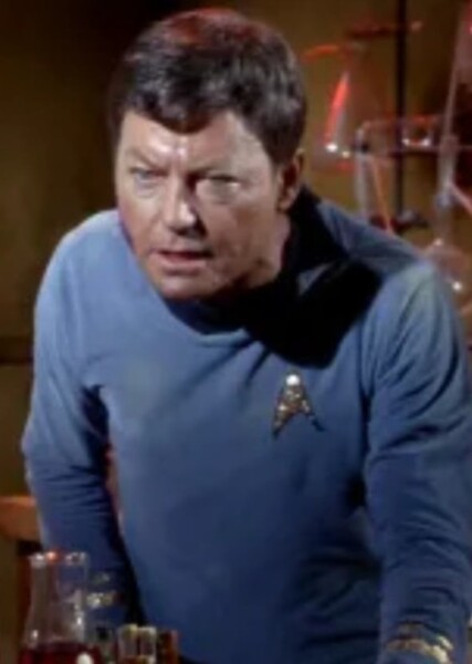 The McCoy Fan Casting