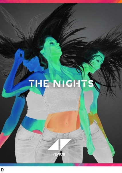 The Nights Fan Casting