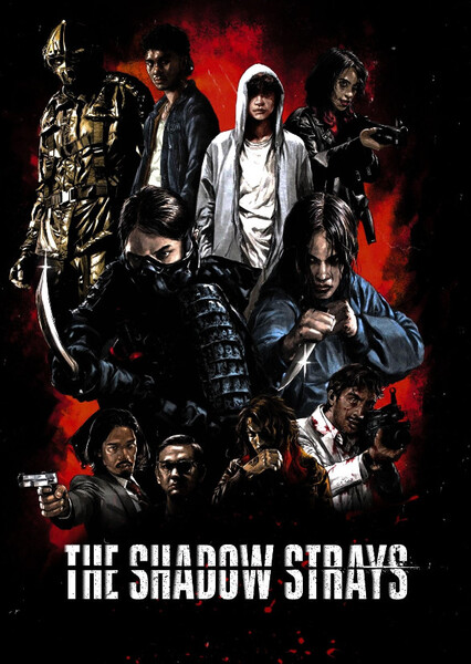 Fan Casting The Shadow Strays as Other Influences in Sleeping Dogs ...