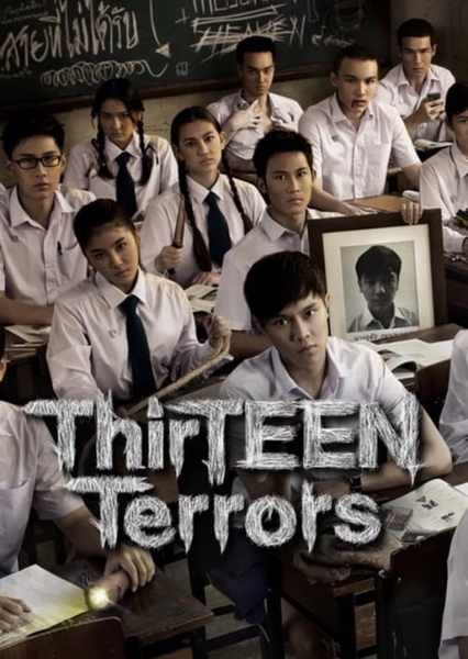 ThirTEEN Terrors Fan Casting