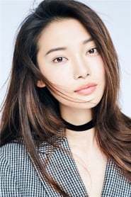 Tian Yitong Fan Casting