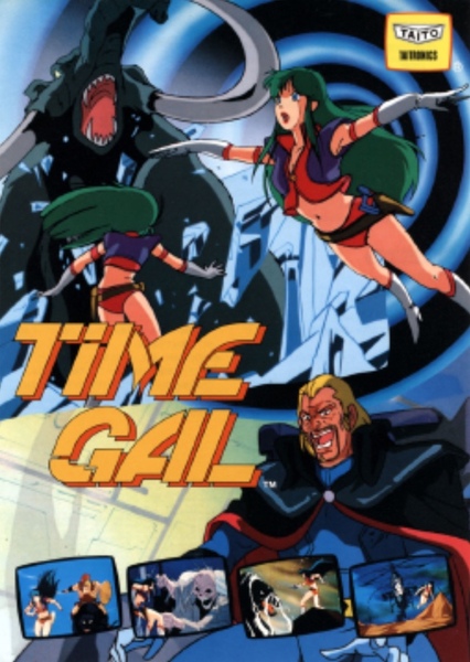 Time Gal Fan Casting