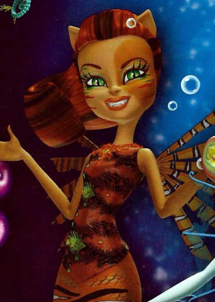 Toralei Stripe on myCast - Fan Casting Your Favorite Stories