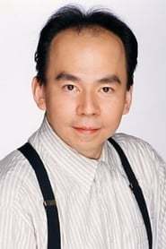 Toshio Kobayashi Fan Casting
