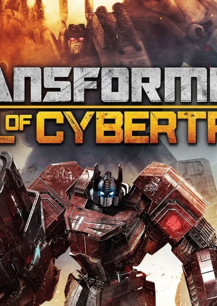 Transformers: Fall of Cybertron Fan Casting