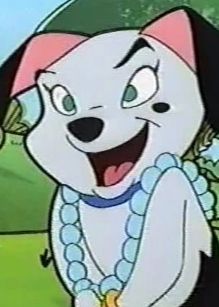 Two-Tone Fan Casting