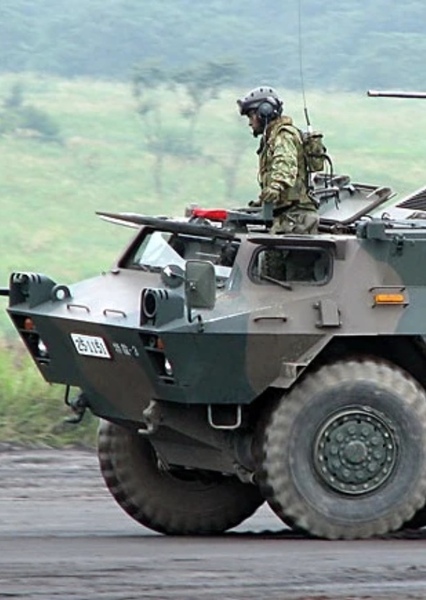 Type 82 Command Vehicle Fan Casting