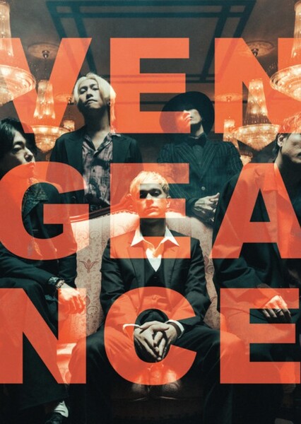 Dunk (The Oral Cigarettes & Masato from Coldrain) Fan Casting