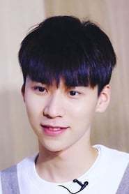 Wang Bowen Fan Casting