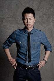 Wang Lei Fan Casting