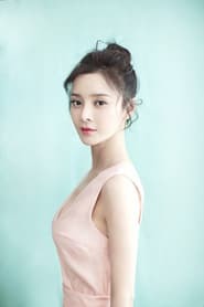 Wang Ruizi Fan Casting