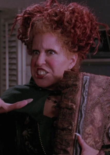 Winifred Sanderson Photo on myCast - Fan Casting Your Favorite Stories