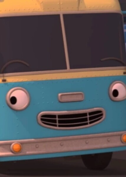 Wondie (Tayo the Little Bus) Fan Casting | myCast.io