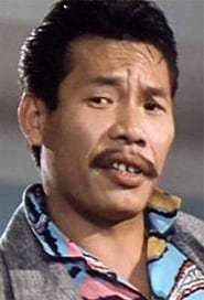 Wong Ching Fan Casting