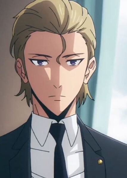 Woo Jin-chul Fan Casting