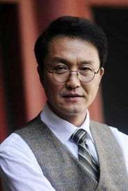 Wu Gang Fan Casting