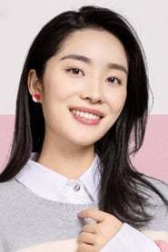 Wu Mansi Fan Casting