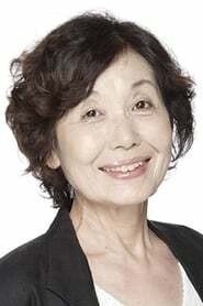 Yasuko Hatori Fan Casting