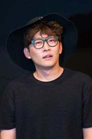 Yeon Je-wook Fan Casting