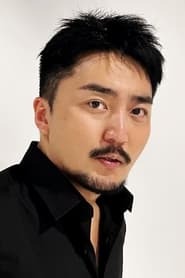 Yoo Byung-jae Fan Casting
