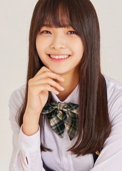 Yoo Ha Bin Fan Casting