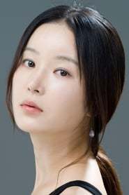 Yoo Ra-seong Fan Casting