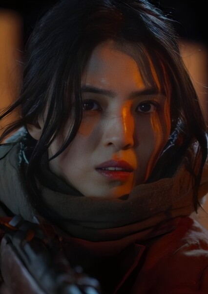 Yoon Chae-ok Fan Casting