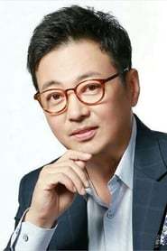 Yoon Da-hoon Fan Casting