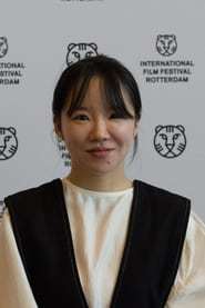 Yoon Dan-bi Fan Casting