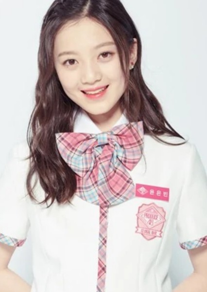 Yoon Eun Bin Fan Casting