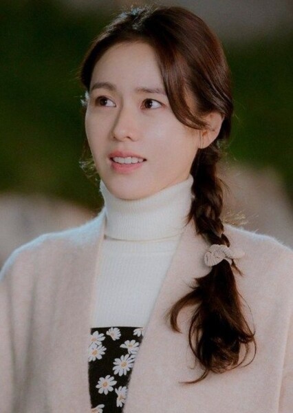 Photos of Yoon Se-ri on myCast - Fan Casting Your Favorite Stories