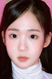 Yoon Seo-Yeon Fan Casting